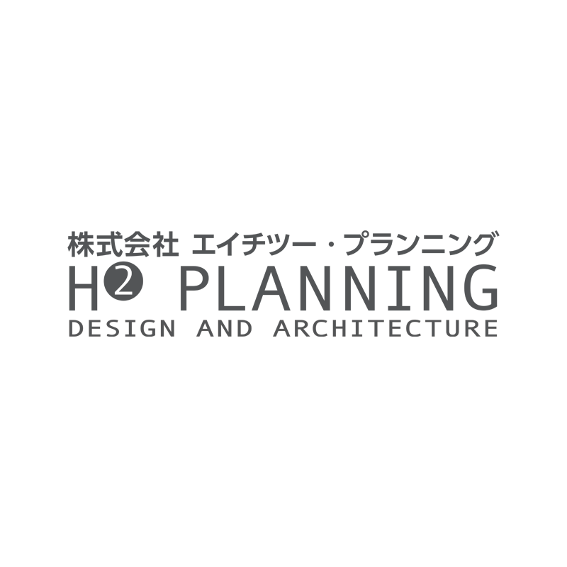 H2 PLANNING｜商業施設・オフィス・集合住宅・ホテル・FFE等の企画／設計／監理